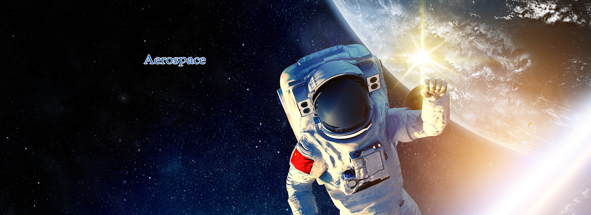 Fujian Longxi Bearing (Group) Corporation Limited